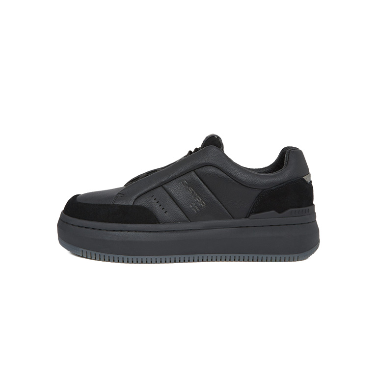 G-Star Eve STG Basic - Street Gym