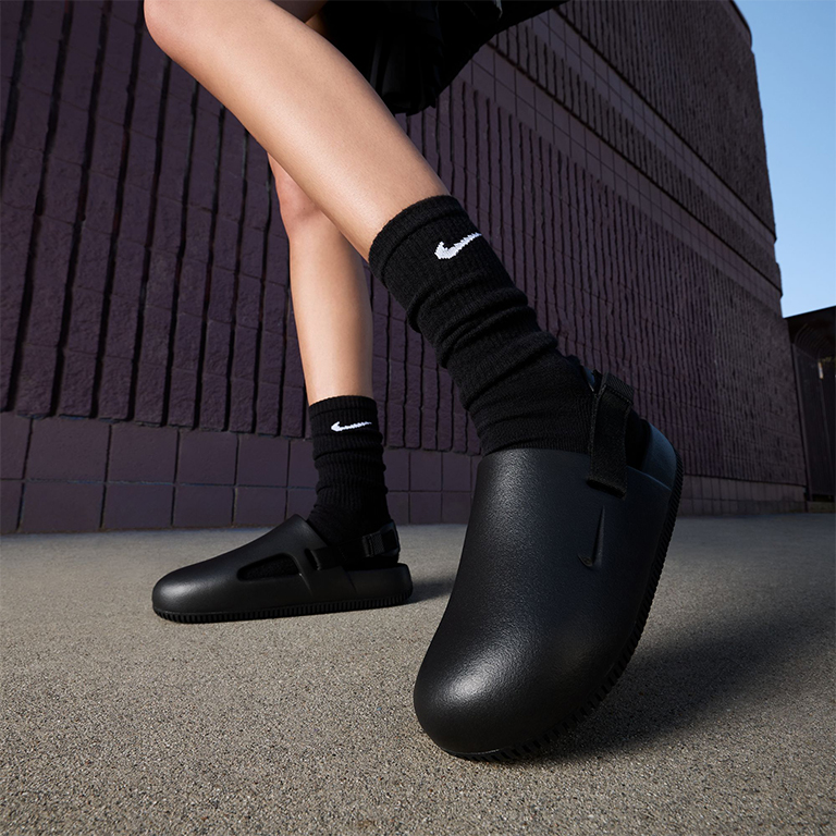 Nike Calm Mule - Street Gym