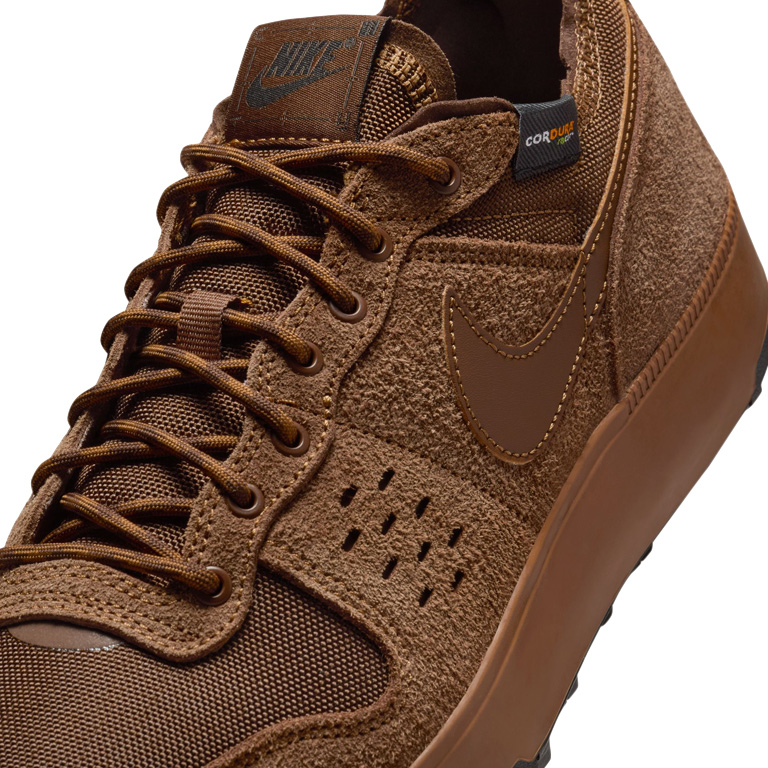 Nike City Premium - Street Gym