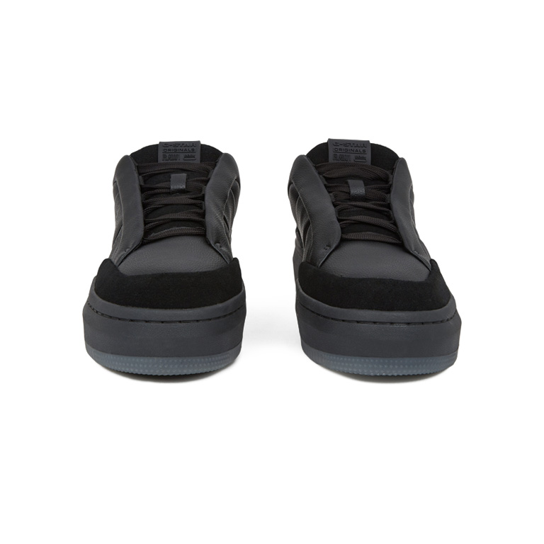 G-Star Eve STG Basic - Street Gym