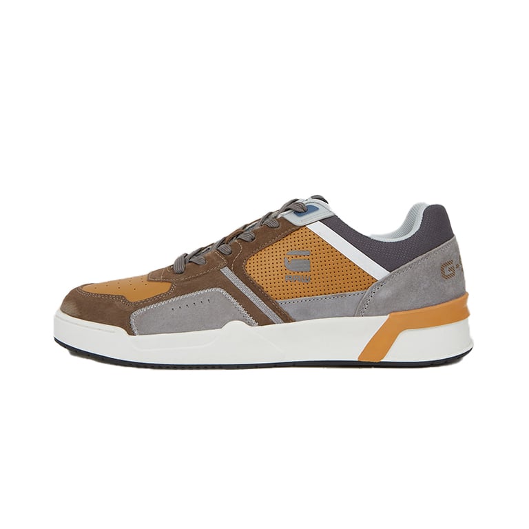 G-Star Carrick II - Street Gym