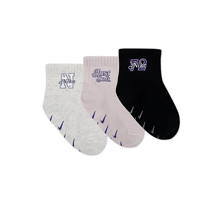 Nike 3 Pack Varsity Prep Gripper Socks - Street Gym