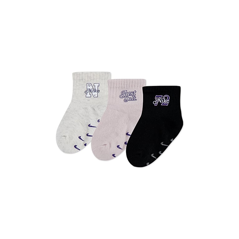 Nike 3 Pack Varsity Prep Gripper Socks - Street Gym