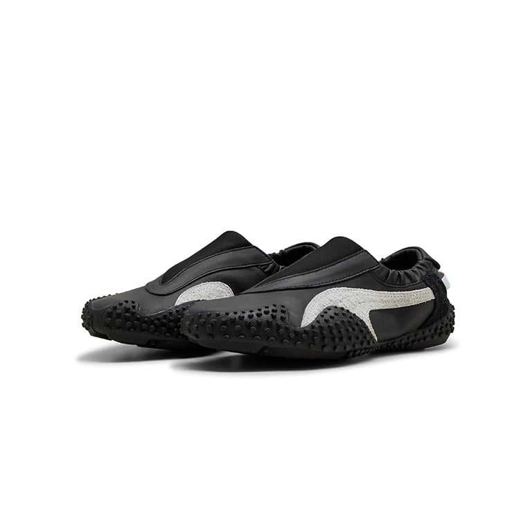 Puma Mostro Move - Street Gym