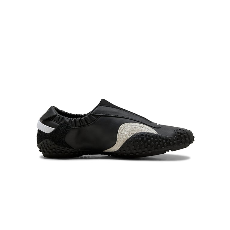 Puma Mostro Move - Street Gym