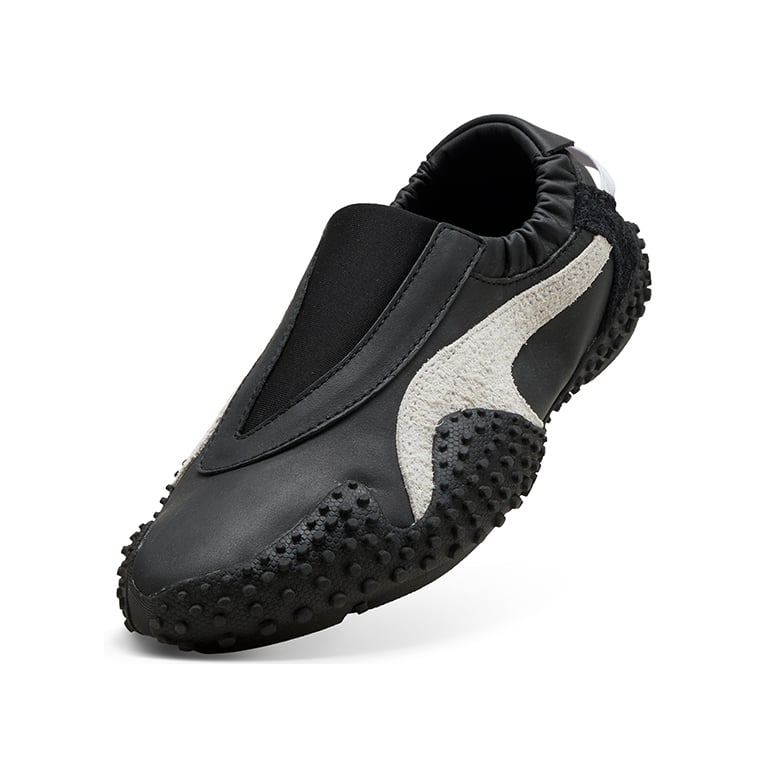 Puma Mostro Move - Street Gym