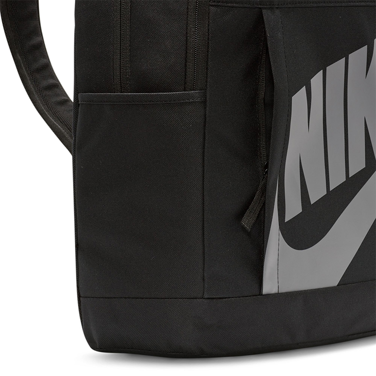 Nike Elemental Backpack - Street Gym