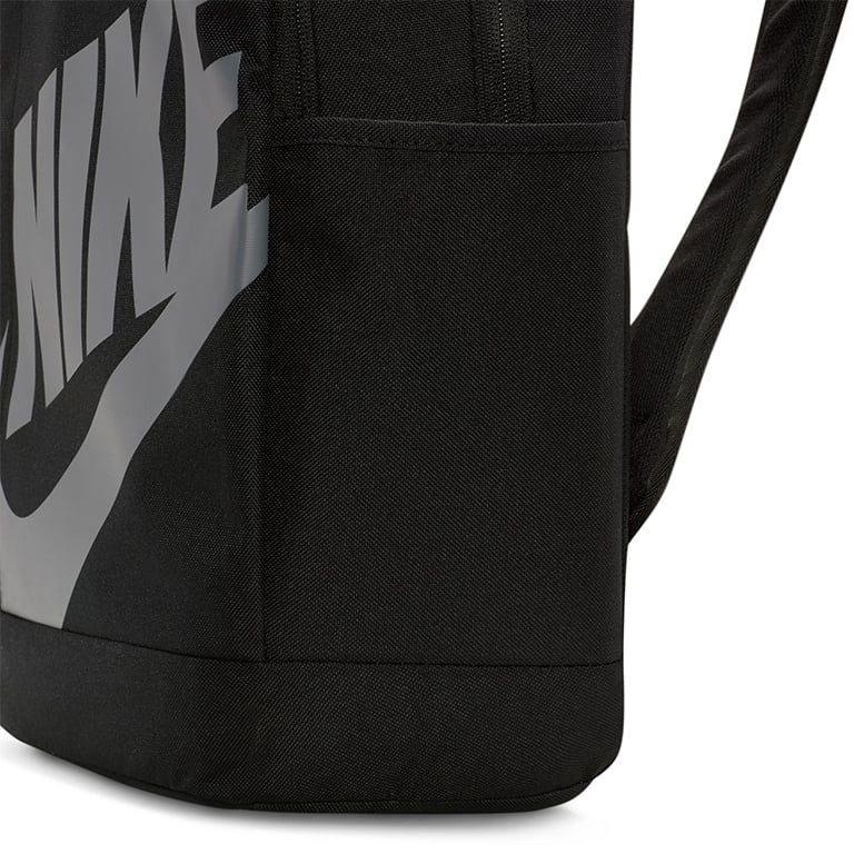 Nike Elemental Backpack - Street Gym